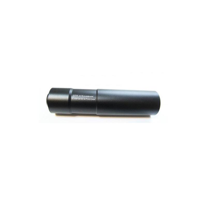 DTK-4 Silencer for AK Airsoft Series