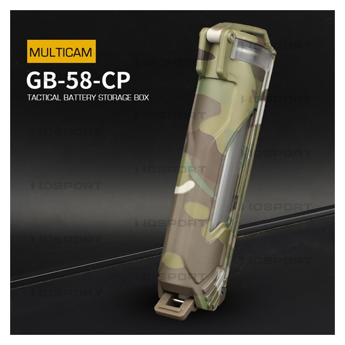 Tactical battery storage box - MC