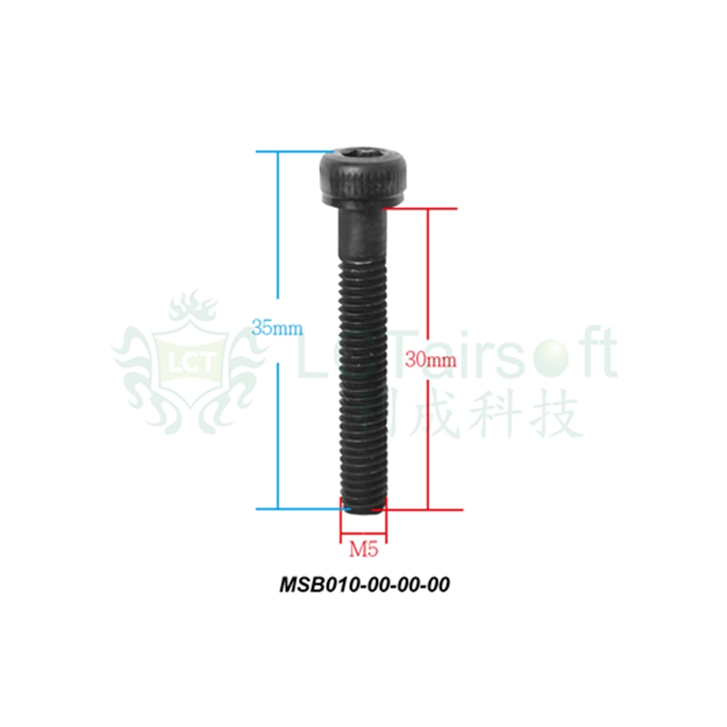 LCT 75mm RIS silencer rail