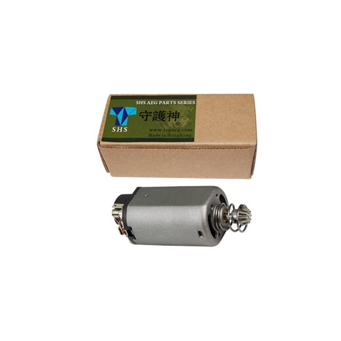 SHS Standard motor - short