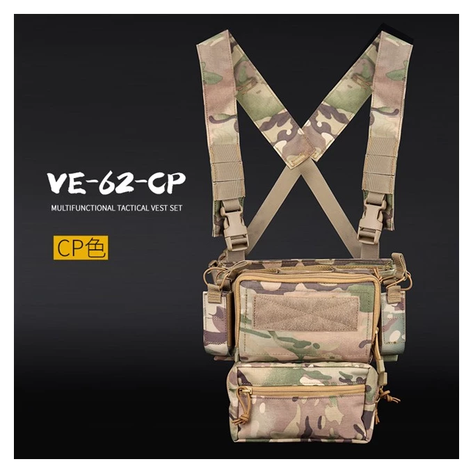 WST Tactical Chest Rig D3-TMVS - MC
