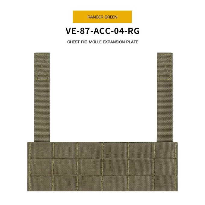 Chest Rig Molle Expansion panel - Ranger Green - Airsoft Anareus