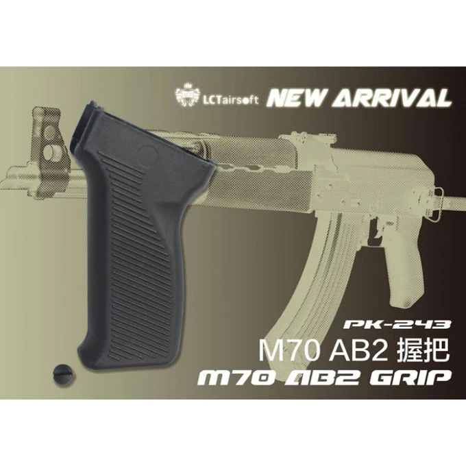 LCT - LCT M70 AB2 Pistol Grip | ANAREUS