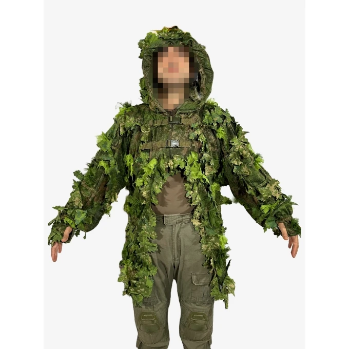 KMCS Cloak with Next Gen Leaf Strips - Next-Gen Green